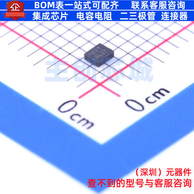 EEPROM M24C64-FMH6TG UFDFPN-5(1.4x1.7) 意法半导体 电子元器件
