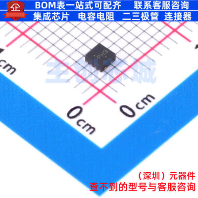 AC-DC控制器和稳压器 NCP45520IMNTWG-H DFN-8 onsemi(安森美)