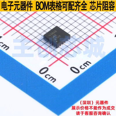 定时器/计时器 TPS3430WQDRCRQ1 VSON-10 TI/德州 电子元器件配单