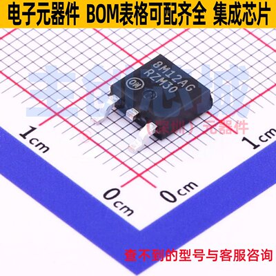 线性稳压器(LDO) MC78M12ABDTRKG DPAK onsemi(安森美) 全新原装