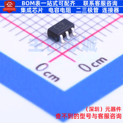 模拟开关/多路复用器 TC4S66F,LF SSOP-5-1.6mm 电子元器件配单