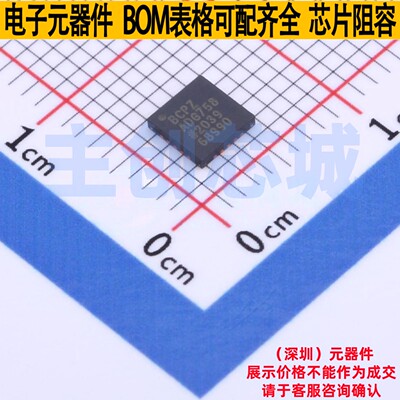 信号开关/编解码器/多路复用器 ADG758BCPZ-REEL7 LFCSP-20 ADI(