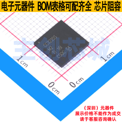 无线收发芯片 CC3235SM2RGKR VQFN-64 TI/德州 电子元件全新原装