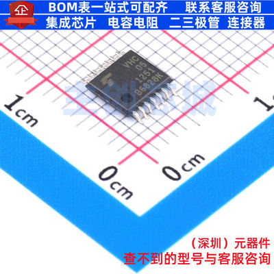 反相器 74VHC05FT TSSOP-14B 电子元器件配单全新原装