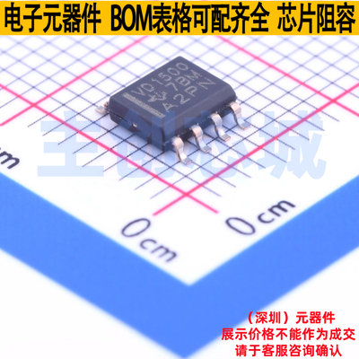 RS-485/RS-422芯片 THVD1500DR SOIC-8 TI/德州 电子元件全新原装