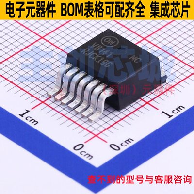 线性稳压器(LDO) NCV8141D2TR4G D2PAK-7 onsemi(安森美) 元器件
