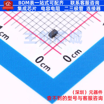 数字晶体管 DTC114TEBTL SOT-416FL ROHM(罗姆) 电子元件全新原装