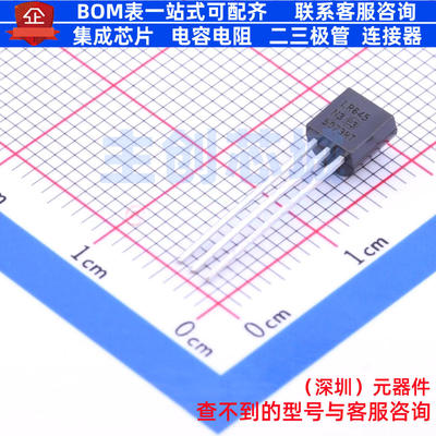 线性稳压器(LDO) LR645N3-G TO-92 MICROCHIP(微芯) 电子元件配单