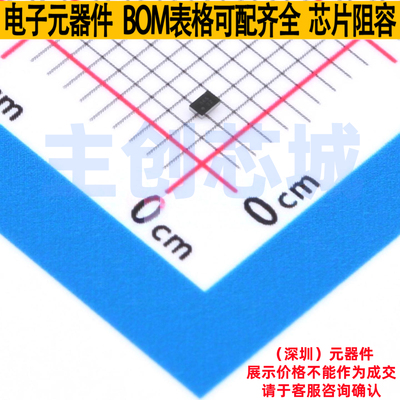 功率电子开关 TPS22922BYFPR DSBGA-6 TI/德州 电子元件全新原装