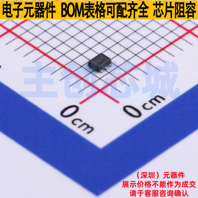 温度传感器 TMP302DQDRLRQ1 SOT-563 TI/德州 电子元器件全新原装