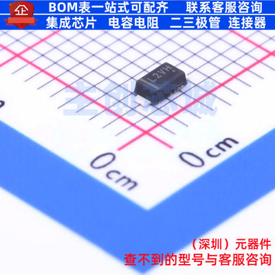 肖特基二极管 MBR120VLSFT1G SOD-123FL onsemi(安森美) 全新原装