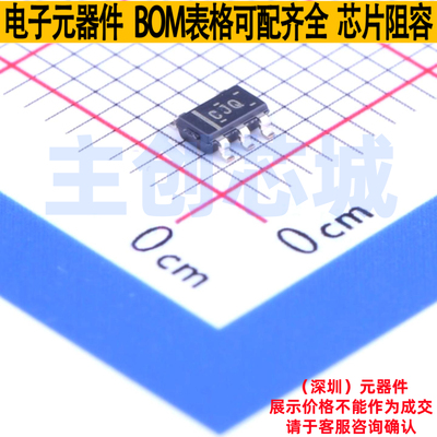 线性稳压器(LDO) TPS79942DDCR SOT-23-5 TI/德州 电子元器件配单