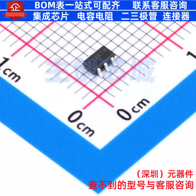 LED驱动 NCL30288BSNT1G TSOP-6 onsemi(安森美) 电子元器件配单