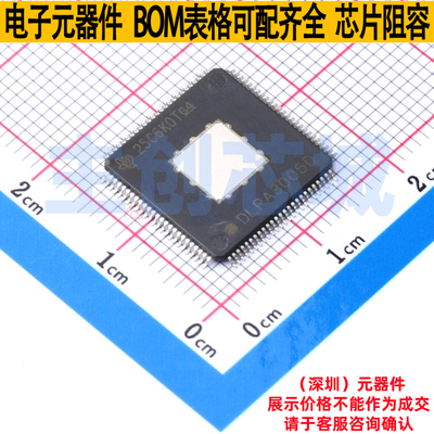 LED驱动 DLPA3005DPFDR HTQFP-100 TI/德州 电子元件配单全新原装