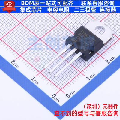 场效应管(MOSFET) STP5NK100Z TO-220 意法半导体 电子元器件配单