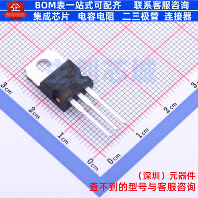 场效应管(MOSFET) STP50N60DM6 TO-220 意法半导体 电子元件配单