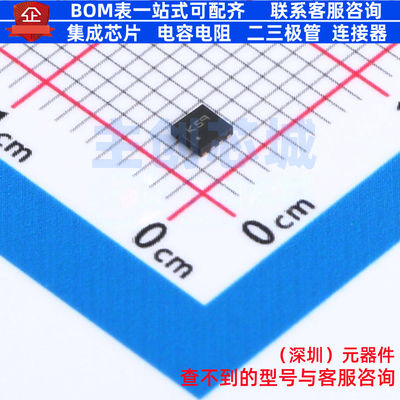 比较器 LM293QT DFN-8 意法半导体 电子元器件配单全新原装
