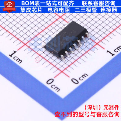 逻辑门 MM74HCT08M SOIC-14 onsemi(安森美) 电子元器件全新原装