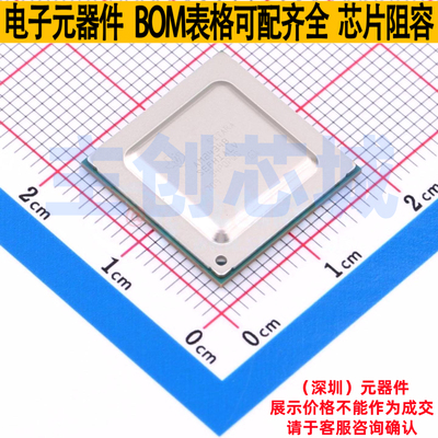 单片机(MCU/MPU/SOC) AM2434BSEFHIALVR FCBGA(ALV)-441 TI/德州
