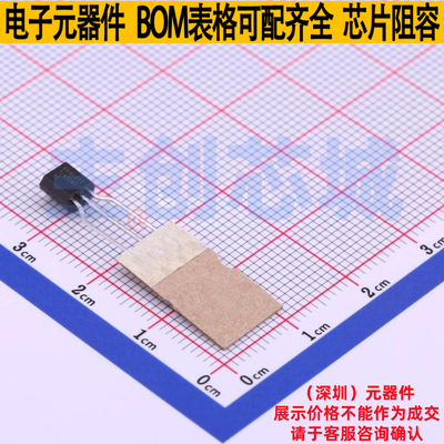 电压基准芯片 TL431AILPM TO-92-2.6mm TI/德州 电子元件全新原装