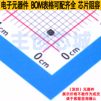 线性稳压器(LDO) TLV75518PDQNT X2-SON-4 TI/德州 电子元件配单