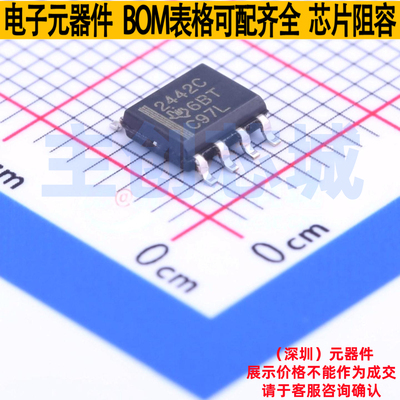 运算放大器 TLV2442CD SOIC-8 TI/德州 电子元器件配单全新原装
