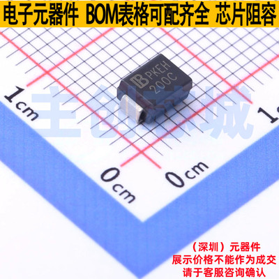 静电保护器(TVS/ESD) P6SMB200CA/TR13 DO-214AA Brightking/君耀