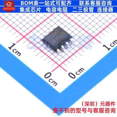 运算放大器 TSV358AIDT SO-8 意法半导体 电子元器件配单全新原装