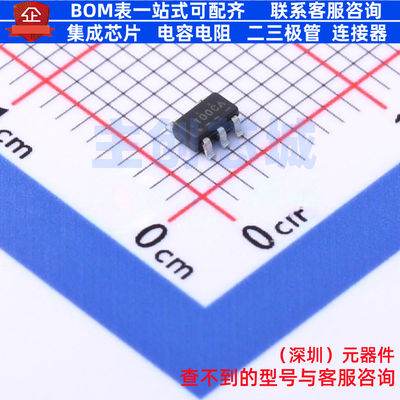 栅极驱动芯片 FAN3100CSX SOT-23-5 onsemi(安森美) 电子元件配单