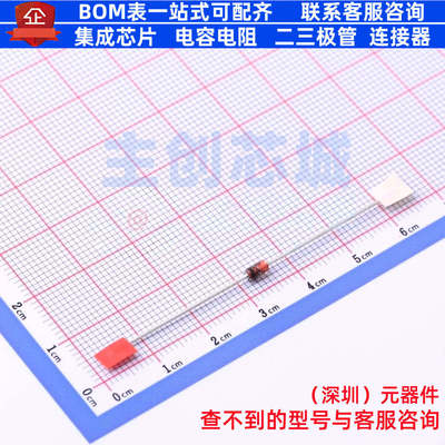 稳压二极管 1N4750ATR 插件,D2.03xL4.06mm onsemi(安森美) 原装