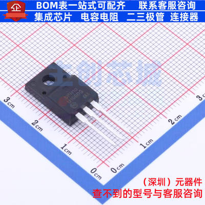 开关二极管 MURF1660CTG TO-220-3 onsemi(安森美) 电子元件配单