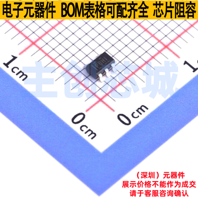 线性稳压器(LDO) TPS76316DBVR SOT-23-5 TI/德州 电子元器件配单
