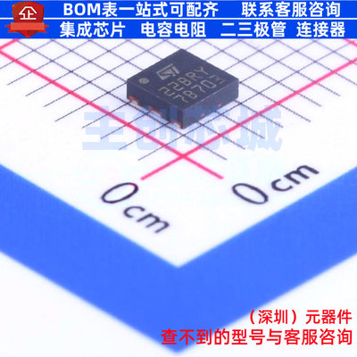 EMI滤波器(RC,LC网络) EMIF02-02OABRY QFN-6 意法半导体 元器件