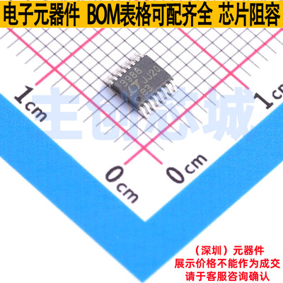 DC-DC电源芯片 LT3988EMSE#PBF MSOP-16 ADI(亚德诺) 电子元器件