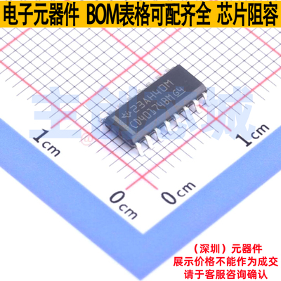 触发器 CD40174BM96 SOIC-16 TI/德州 电子元器件配单全新原装