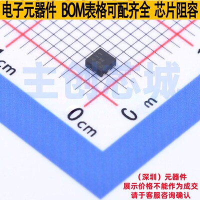 RF放大器 HMC8411LP2FETR LFCSP-6 ADI(亚德诺) 电子元件全新原装