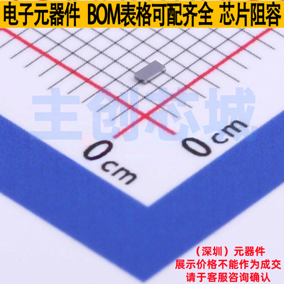 继电器/线圈驱动芯片 DRV201YMBR XFBGA-6(0.8x1.5) TI/德州