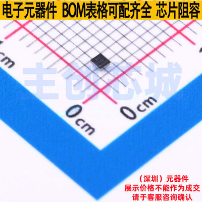 DC-DC电源芯片 TPS612592YFFR DSBGA-9(1.2x1.3) TI/德州 元器件