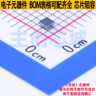 场效应管(MOSFET) CSD75207W15 DSBGA-9 TI/德州 电子元器件配单