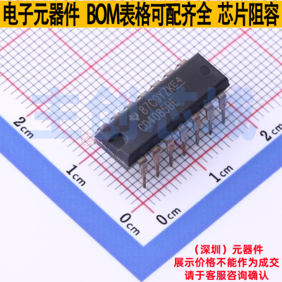 逻辑门 CD4085BE PDIP-14 TI/德州 电子元器件配单全新原装