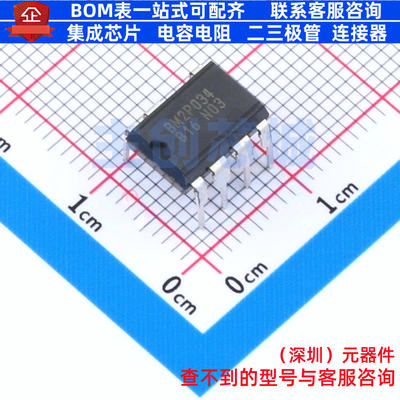DC-DC电源芯片 BM2P034 DIP-7 ROHM(罗姆) 电子元件配单全新原装