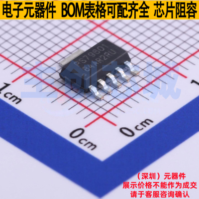 线性稳压器(LDO) TPS79601DCQR SOT-223-6 TI/德州 电子元件配单