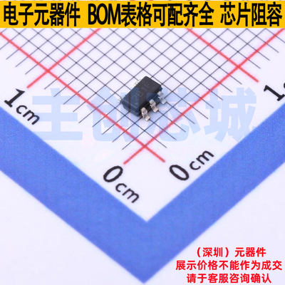 线性稳压器(LDO) TPS7A2050PDBVR SOT-23-5 TI/德州 电子元件配单