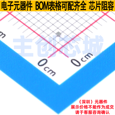 线性稳压器(LDO) TPS7A2033PYCJR DSBGA-4(0.6x0.6) TI/德州