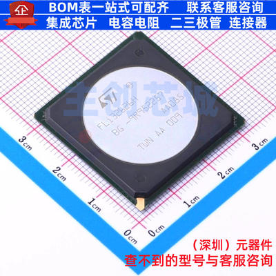 单片机(MCU/MPU/SOC) FLI32626H-BG HSBGA-409 意法半导体 元器件