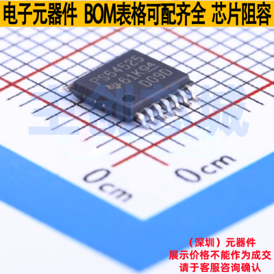 DC-DC电源芯片 TPS54525PWPR TSSOP-14 TI/德州 电子元件全新原装