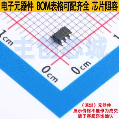 比较器 TL391BQDBVRQ1 SOT-23-5 TI/德州 电子元器件配单全新原装