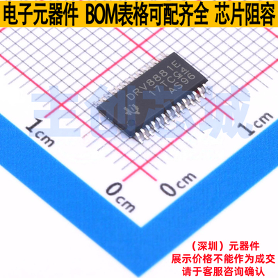 步进电机驱动芯片 DRV8881EPWPR HTSSOP-28 TI/德州 电子元件配单