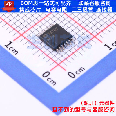 反相器 MM74HC04M SOIC-14 onsemi(安森美) 电子元件配单全新原装
