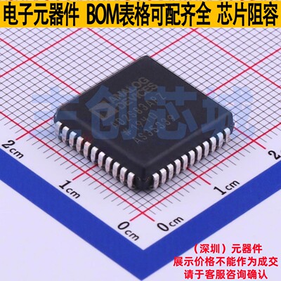 ADC/DAC芯片 AD2S83APZ PLCC-44(16.6x16.6) ADI(亚德诺) 元器件